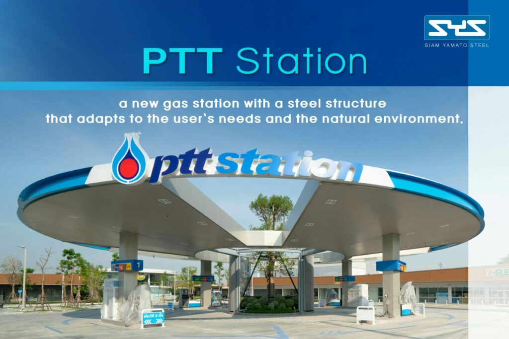 PTT Station, a new gas station with a steel structure that adapts to ...