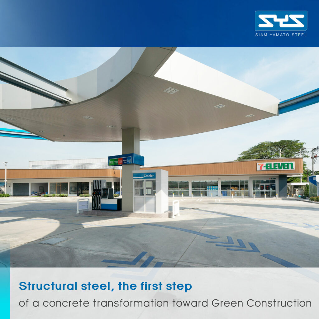 PTT Station, a new gas station with a steel structure that adapts to ...