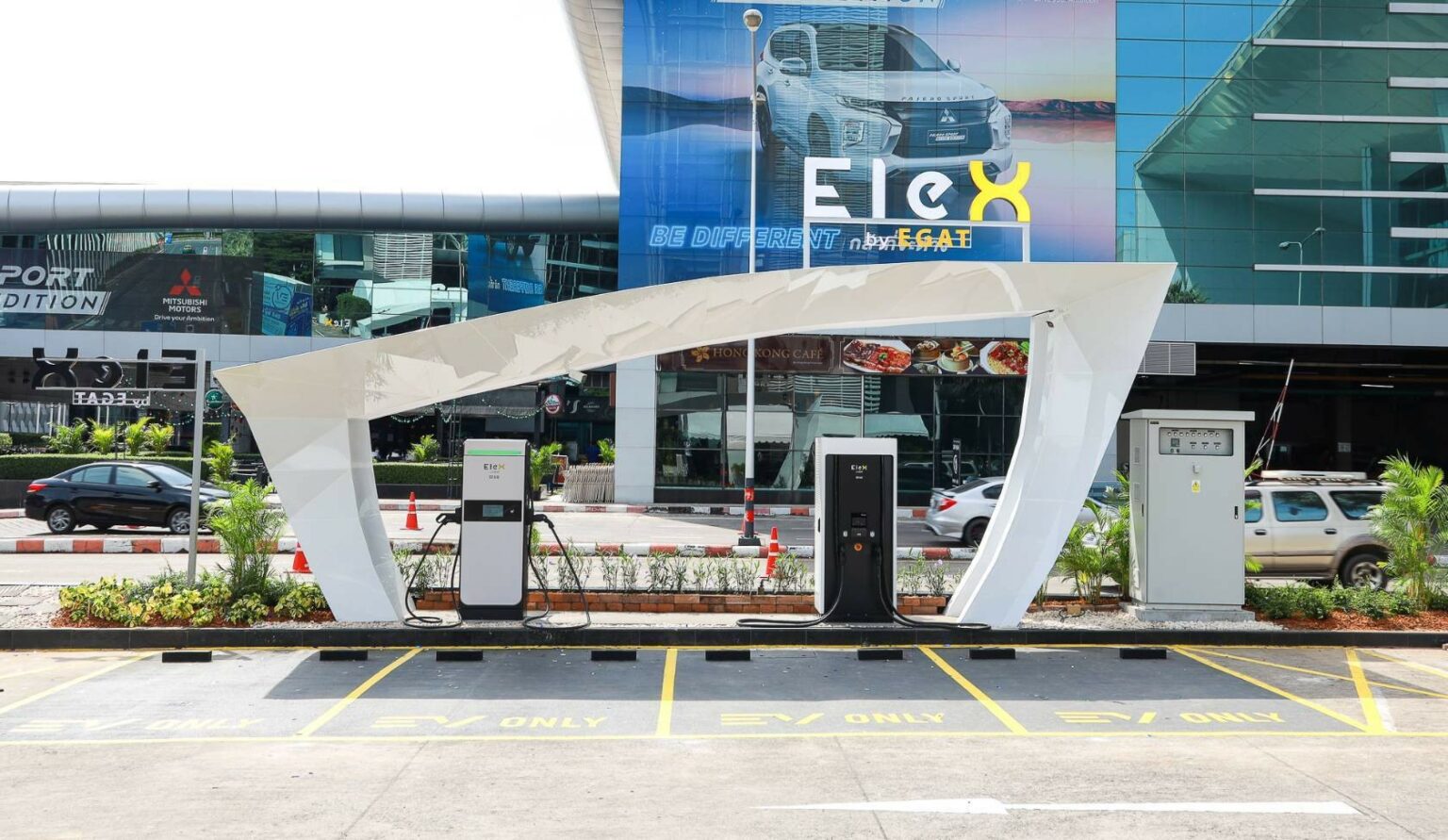 Steel Solution by SYS รุกตลาดยานยนต์ไฟฟ้า ติดตั้งสถานีชาร์จ EleX เมือง ...