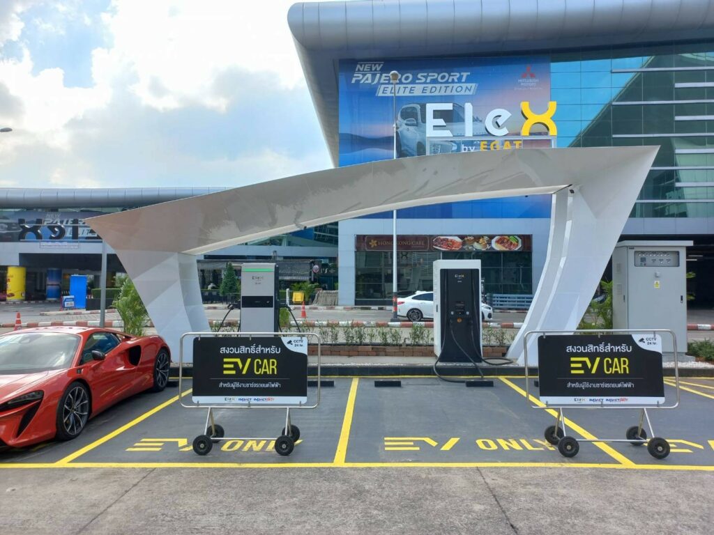 Steel Solution by SYS รุกตลาดยานยนต์ไฟฟ้า ติดตั้งสถานีชาร์จ EleX เมือง ...