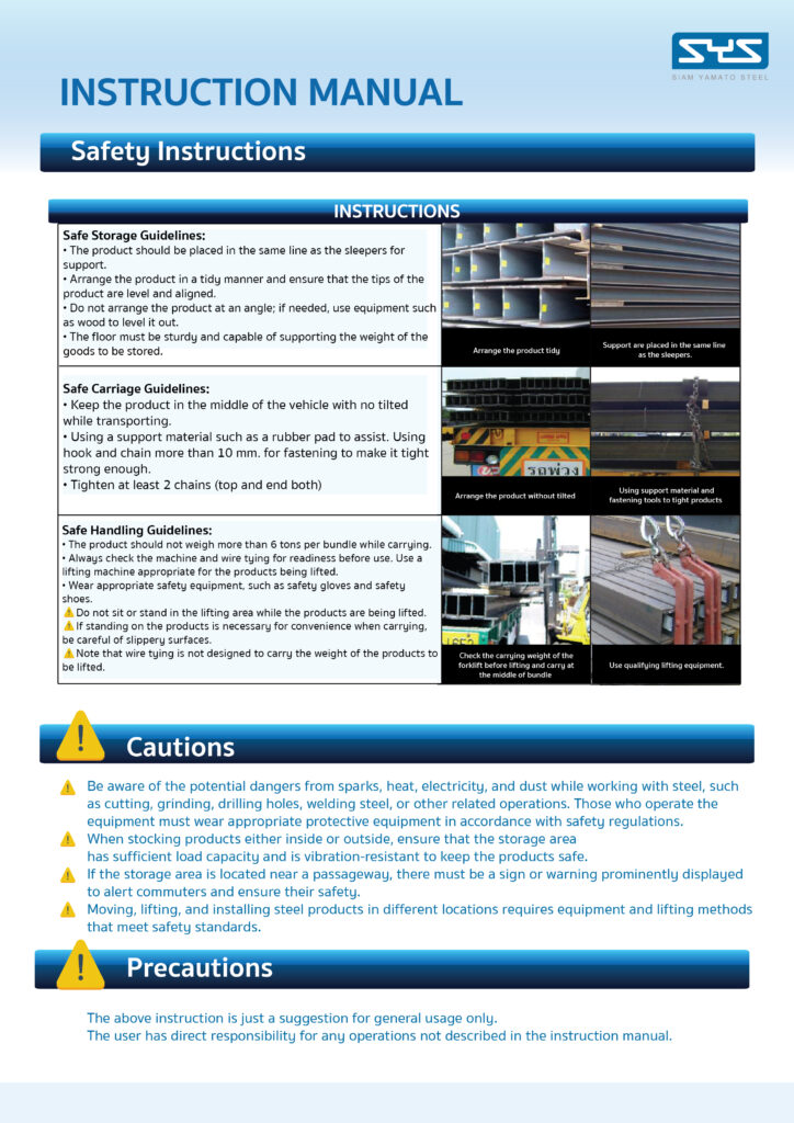 SYS Steel Manual - SIAM YAMATO STEEL
