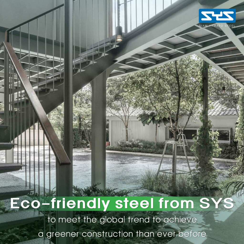 Green structural steel to enhance eco-engineering and respond to ...